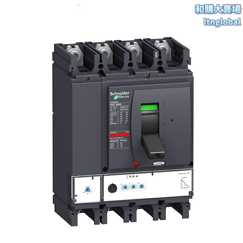 【工業級防護】施耐德斷路器 NSX塑殼斷路器 總開關 漏電保護器 空氣開關 MIC2.3 250A 3P 400A 配電系統 工礦企業專用 ...