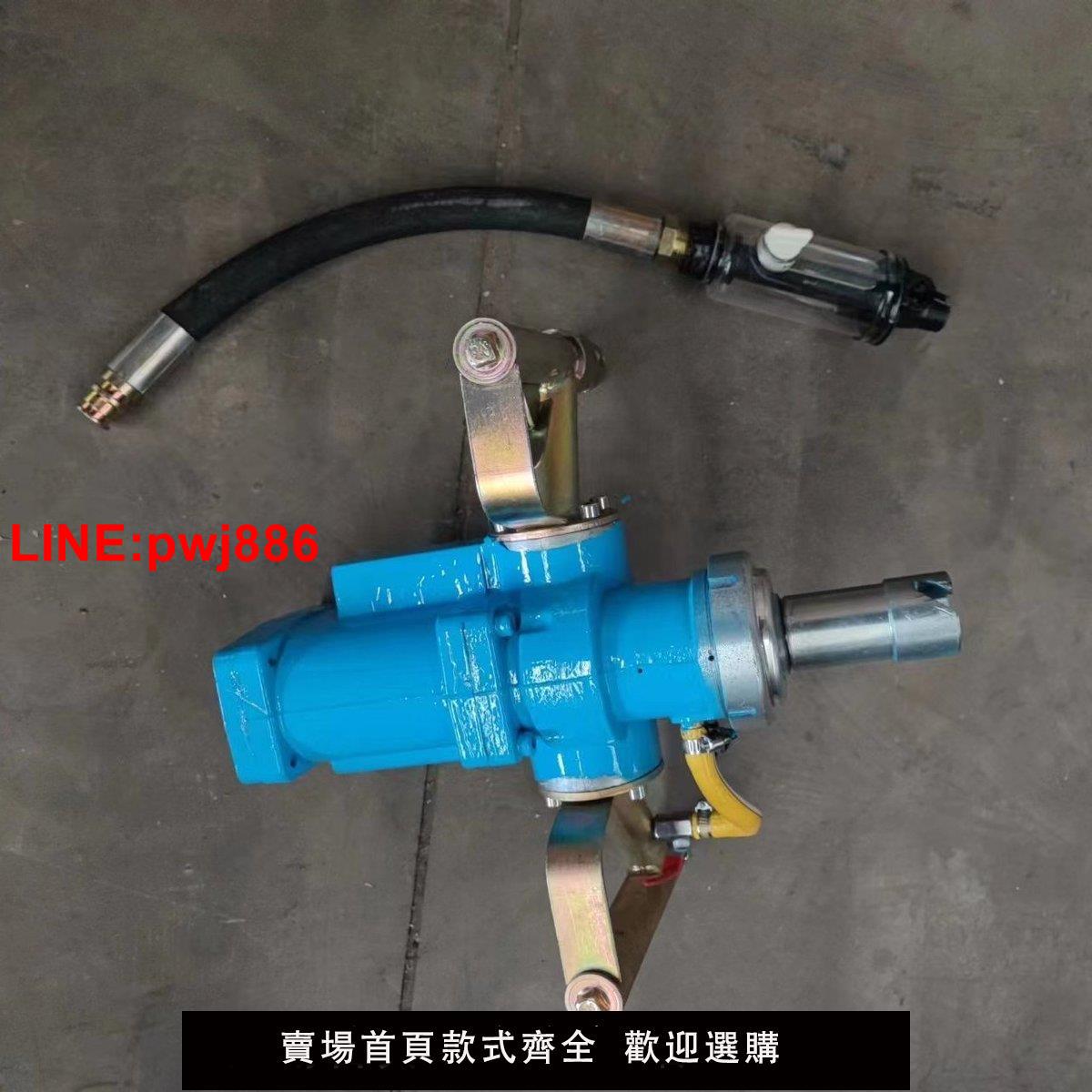 {台灣公司 可開發票}礦用ZQS-50/2.6S型手持錨桿鉆機煤ZQS-50/1.6S型氣動手持式風煤鉆 | 青春公社 | 樂天市場Rakuten