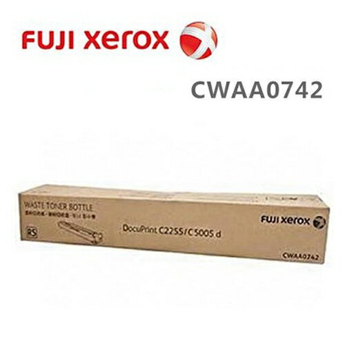 【史代新文具】FUJI XEROX CWAA0742 廢粉收集盒 | 史代新文具直營店 | 樂天市場Rakuten