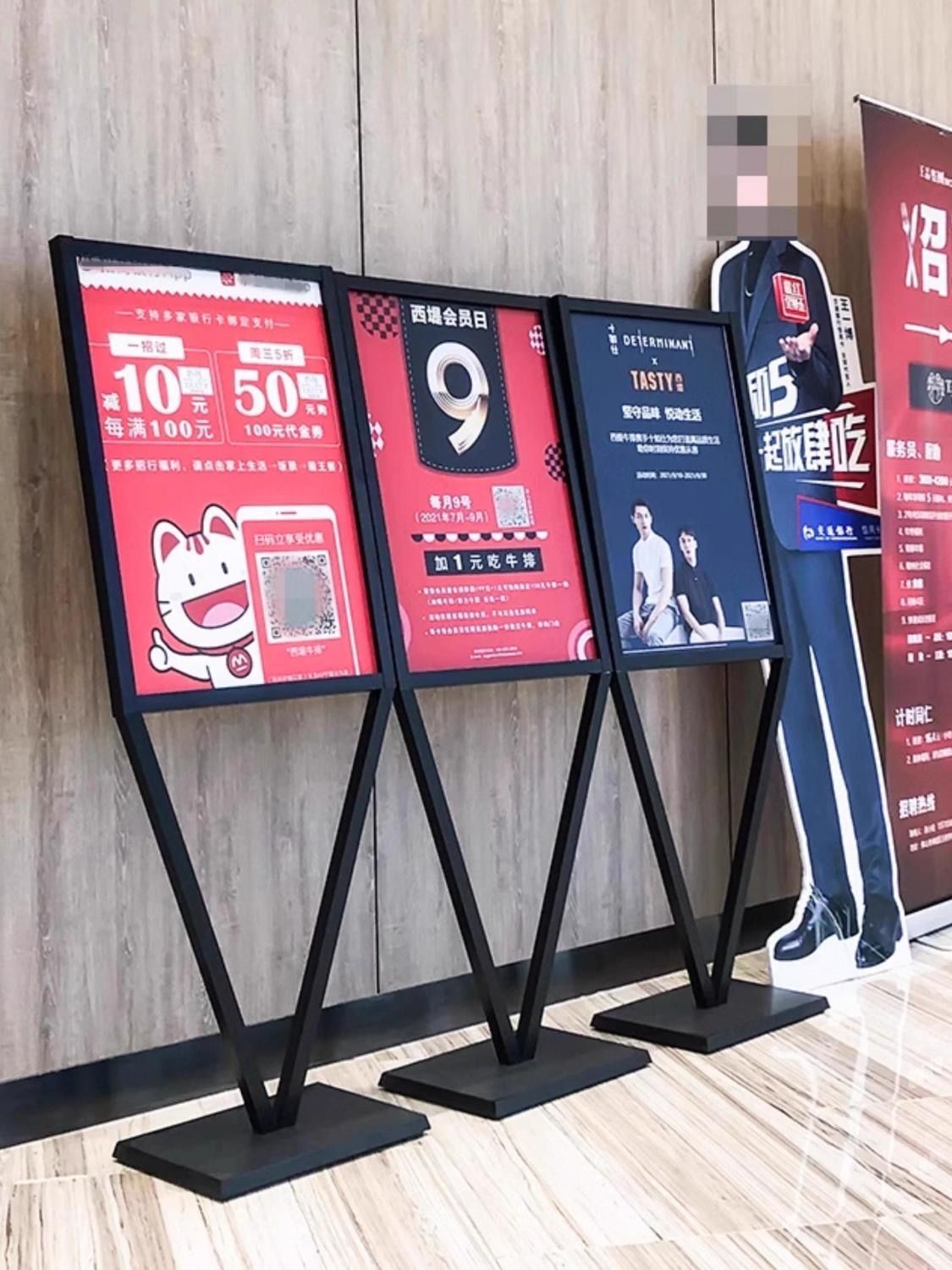 全網最低價 附發票 廣告牌展示架V型立牌海報架落地式立式指示牌宣傳室外展示架商場 快速出貨 | 名藝良品 | 樂天市場Rakuten