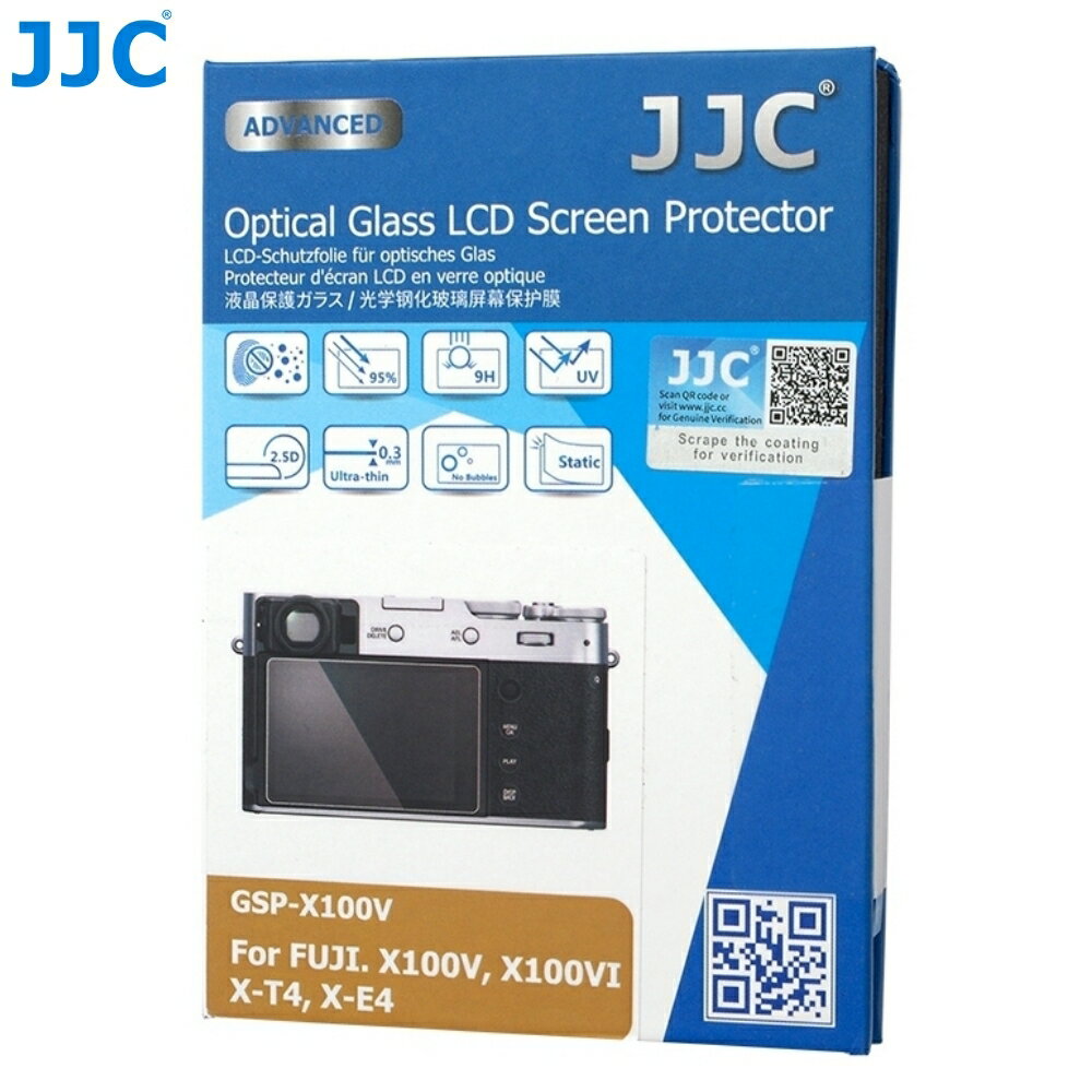 又敗家@JJC富士Fujifilm副廠9H鋼化螢幕玻璃X100VI X100 X-E4 X-T4保護貼GSP-X100V保護膜(95%透光率/防刮防污)亦適X100S X100T X100F ...