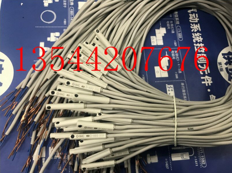 D-M9N D-M9P D-M9NW D-M9PV D-M9BWV D-M9BVL全新原裝SMC磁性開關 | 協貿國際日用品生活12館 ...