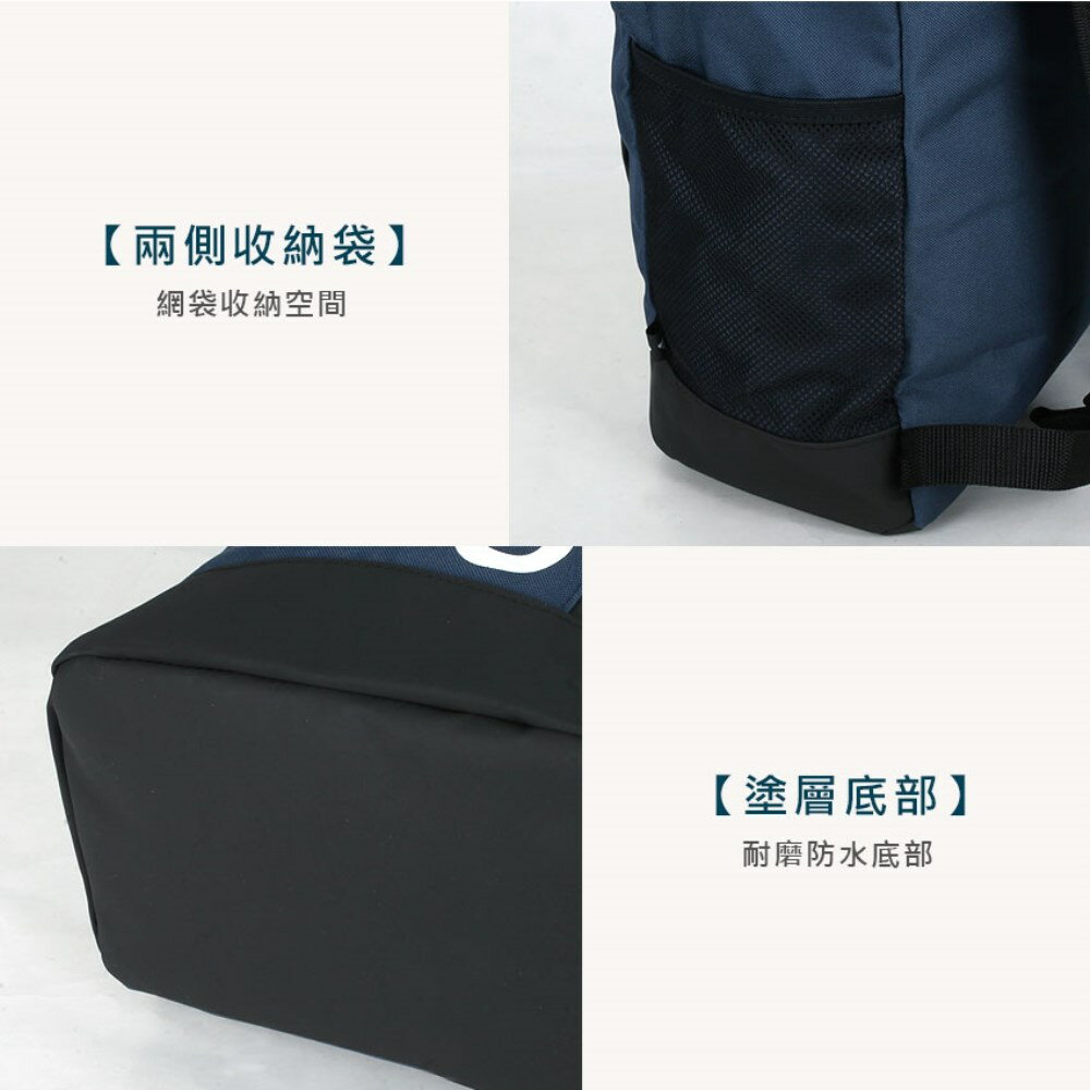 ADIDAS 後背包(雙肩包 肩背包 愛迪達 27.5L「GN2015」≡排汗專家≡ | 排汗專家直營店 | 樂天市場Rakuten