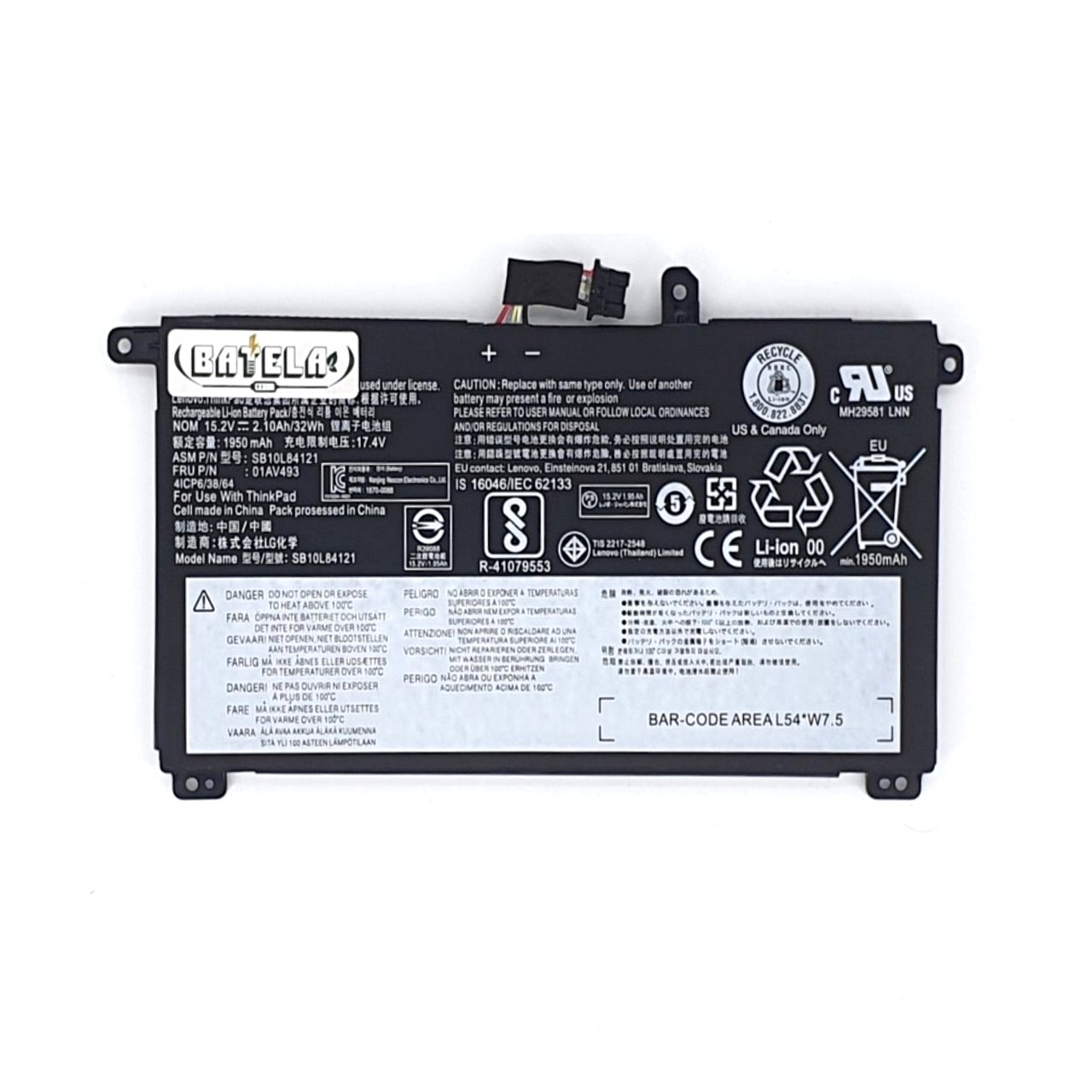 聯想 LENOVO 01AV493 電池 ThinkPad P51s P52s T570 T580 | 筆電達人直營店 | 樂天市場Rakuten