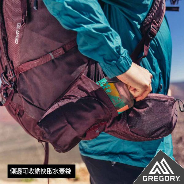 Gregory 女 DEVA 60L 登山背包 茄子色 XS/S GG142458/142459【野外營】登山包 背包 | 野外營戶外旅遊用品店 | 樂天市場Rakuten