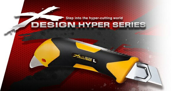 【文具通】OLFA 大型 美工刀 X系列 L-5型 192B型 E202【領券滿額再折千8/31止】 | 文具通OA物流網直營店 | 樂天市場Rakuten