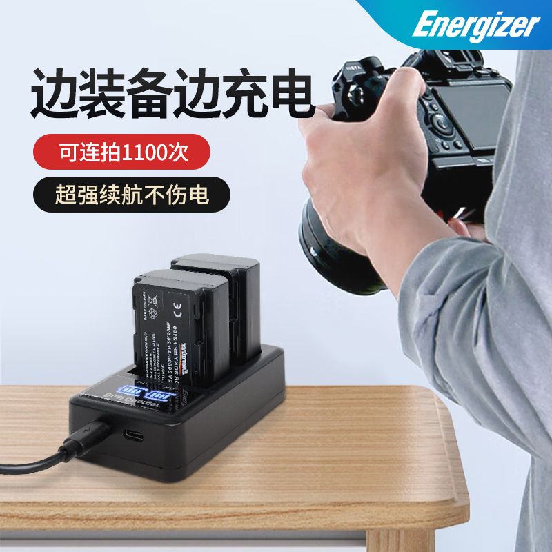 相機電池勁量NP-FZ100相機電池專A7M4 A7M3 A7C A7S3 A7R3 R4 R5c | 招財貓商鋪 | 樂天市場Rakuten