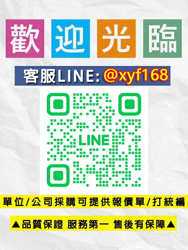 {可打統編 保固一年}氣動隔膜泵PP工程塑料耐腐蝕QBY-15/40不銹鋼鑄鐵鋁合金抽膠自吸 | 雲鼎百貨 | 樂天市場Rakuten