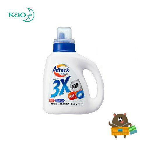 日本 Kao花王 Attack 3X 三效洗衣精 880g 室內乾燥 | 大丸子Maruko愛買樂園 | 樂天市場Rakuten