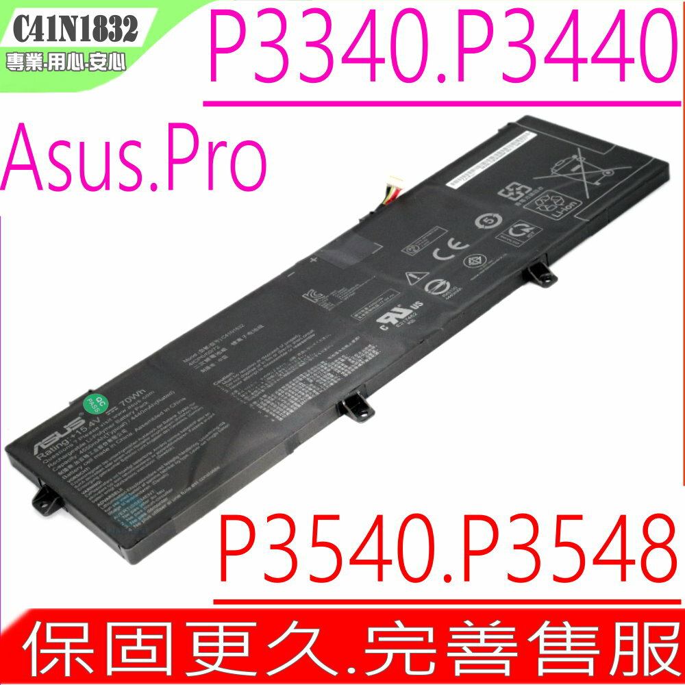 ASUS C41N1832 電池 華碩 P3340 P3440 P3540 P3548 P574 PE574 PX574 P3540FB ...
