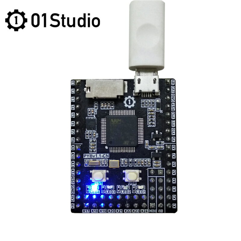 {可打統編 保固一年}pyboard STM32F405開 ??發板 單晶片嵌入式程式設計套件 兼容MicroPython | 樂購優選 | 樂天市場Rakuten