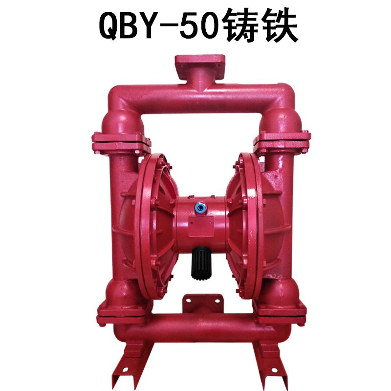 {公司貨 最低價}QBY25/40氣動隔膜泵耐腐蝕鑄鐵鋁合金不銹鋼PP塑料膠水油漆涂料泵 | 辛選百貨 | 樂天市場Rakuten