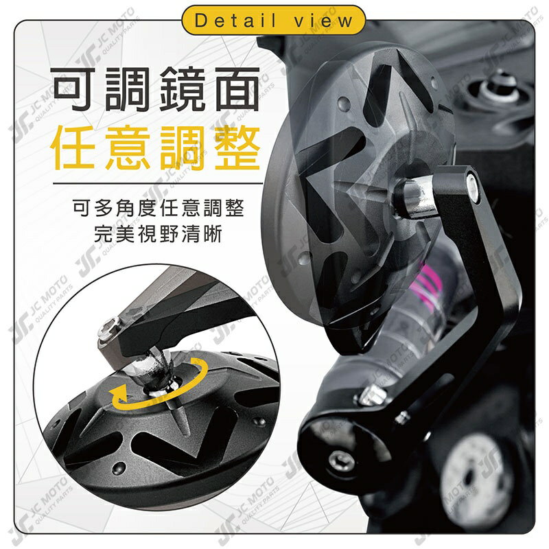 【JC-MOTO】 R13 端子鏡 後照鏡 平衡端子 CNC 手把鏡 端子鏡 照後鏡 後視鏡 | JC MOTO桀昇機車精品 | 樂天市場 ...