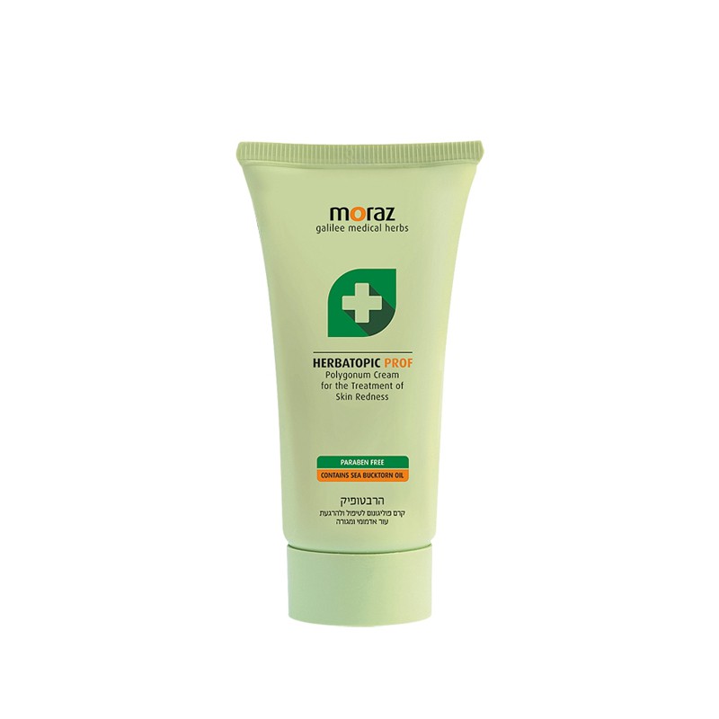 Moraz 茉娜姿 PROF系列 修護乳液 升級版(150ml)原廠公司貨 唯康藥局 | 唯康藥局 | 樂天市場Rakuten