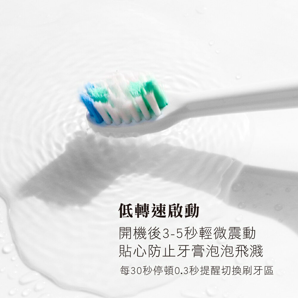 【KINYO】五段式充電音波電動牙刷 (ETB-850) 刷頭x2 旅行盒 杜邦刷毛 IPX7 | 刷牙 牙齒 交換禮物 | KINYO 官方旗艦店 | 樂天市場Rakuten