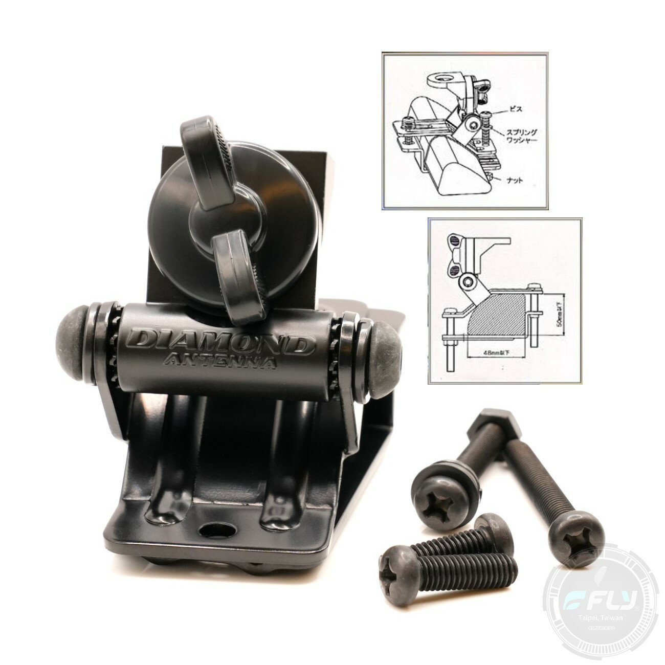 【DIAMOND】K515 無線電 夾旅行架型天線座 公司貨 日本進口 車機天線固定座 對講機車用外接座 休旅車安裝 | 飛翔商城直營店 ...