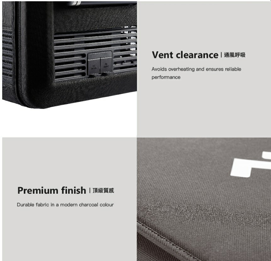 [ DOMETIC ] CFX3 45 冰箱保護套 / CFX-PC45 / CFX345 BAG | 川山岳海直營店 | 樂天市場Rakuten