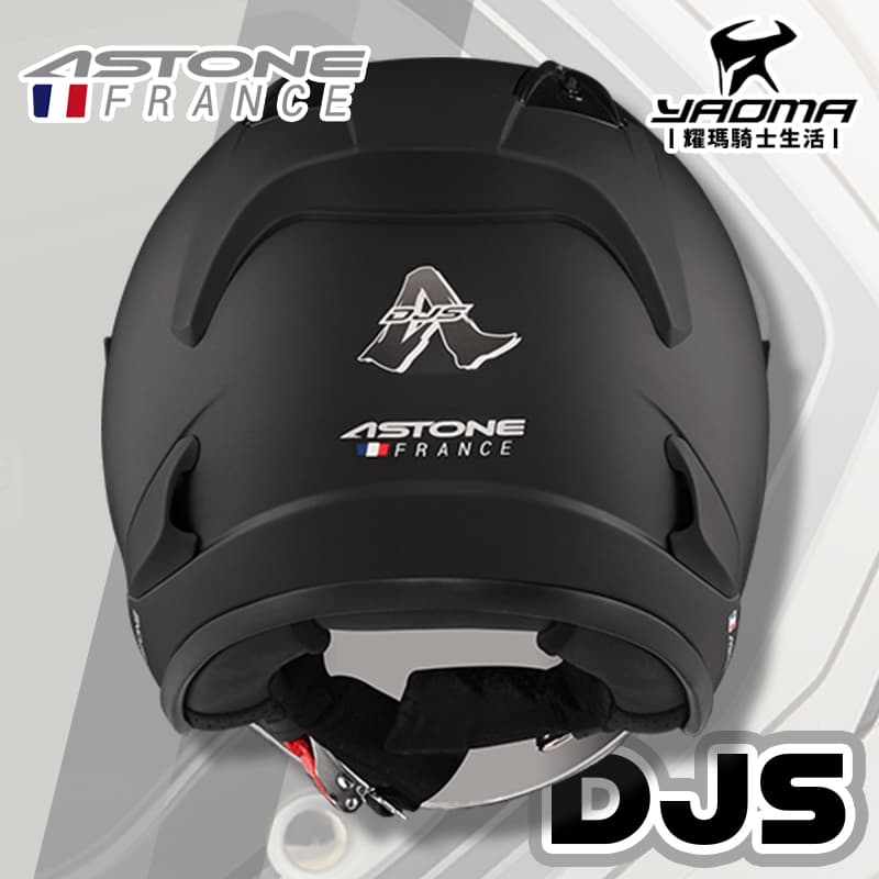 ASTONE DJS 素色 消光黑 霧面 內鏡 藍牙耳機槽 3/4罩 半罩 安全帽 耀瑪騎士機車部品 | 耀瑪騎士生活館直營店 | 樂天市場Rakuten