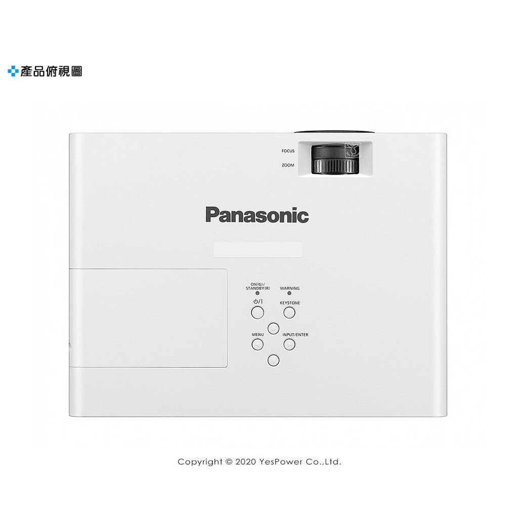 PT-LB303 Panasonic 3100流明 LCD商務機/投影機 解析1024x768/輕巧機身 | 悅適影音教學導覽用品 | 樂天 ...