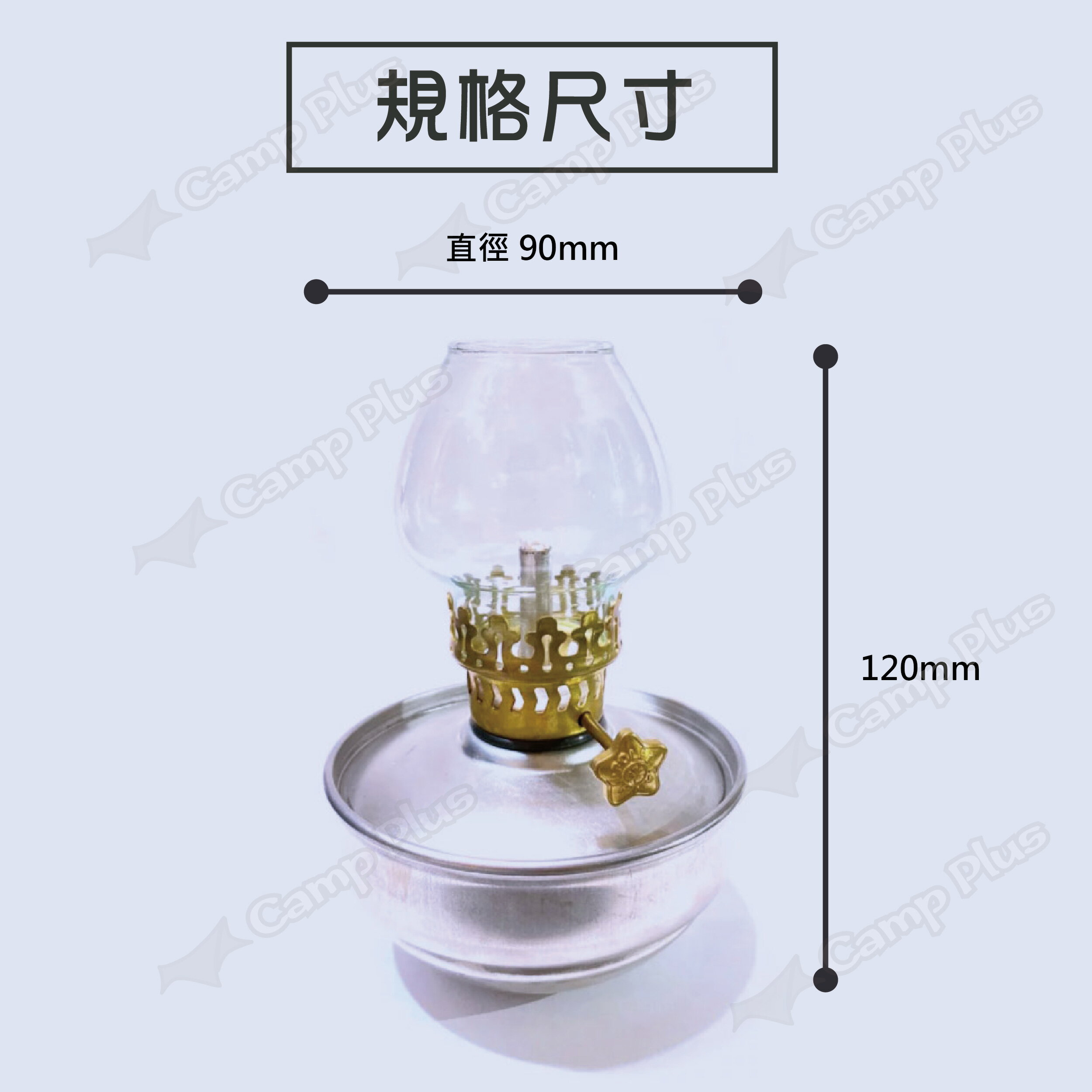 【公司貨】POLEE STORE 波里洋行 Polee 玉子2.0 小油燈 露營 野炊 登山 悠遊戶外 (2020改版新上市) 【悠遊戶外】｜APP賺10%點數回饋 | 悠遊戶外露營生活館直營 ...