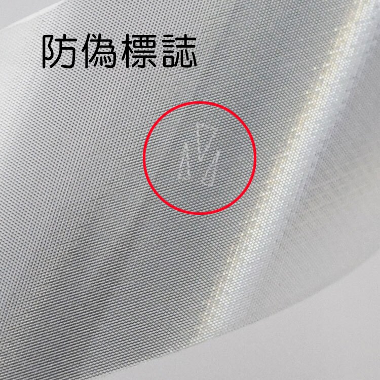 3M Scotchlite 6260有電鍍反光隨意貼 遇水也會亮唷 2公分x200公分一卷 | Safetylite直營店 | 樂天市場Rakuten