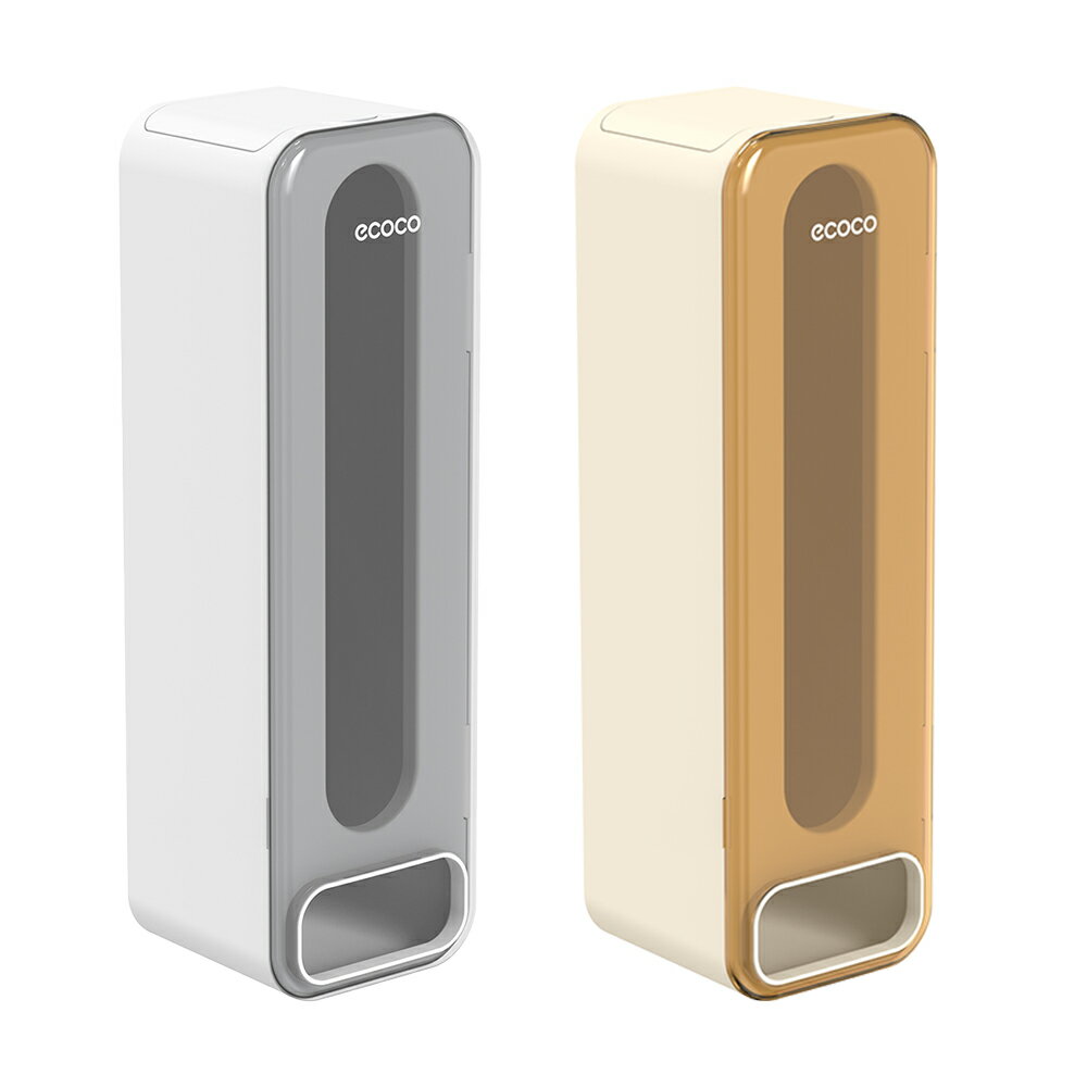 Ecoco 壁掛收納盒 內褲收納盒 收納盒 置物架 內褲收納 襪子收納 襪子收納盒 浴室置物架 垃圾袋 塑膠袋 置物盒 | 指尖購物 | 樂天市場Rakuten