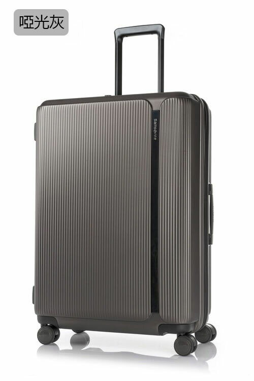 ★贈獨家好禮★ Samsonite 新秀麗 圓夢啟程限時6折 可擴充行李箱 MYTON HJ8 | Hou Wu Boutique 好物不停 ...