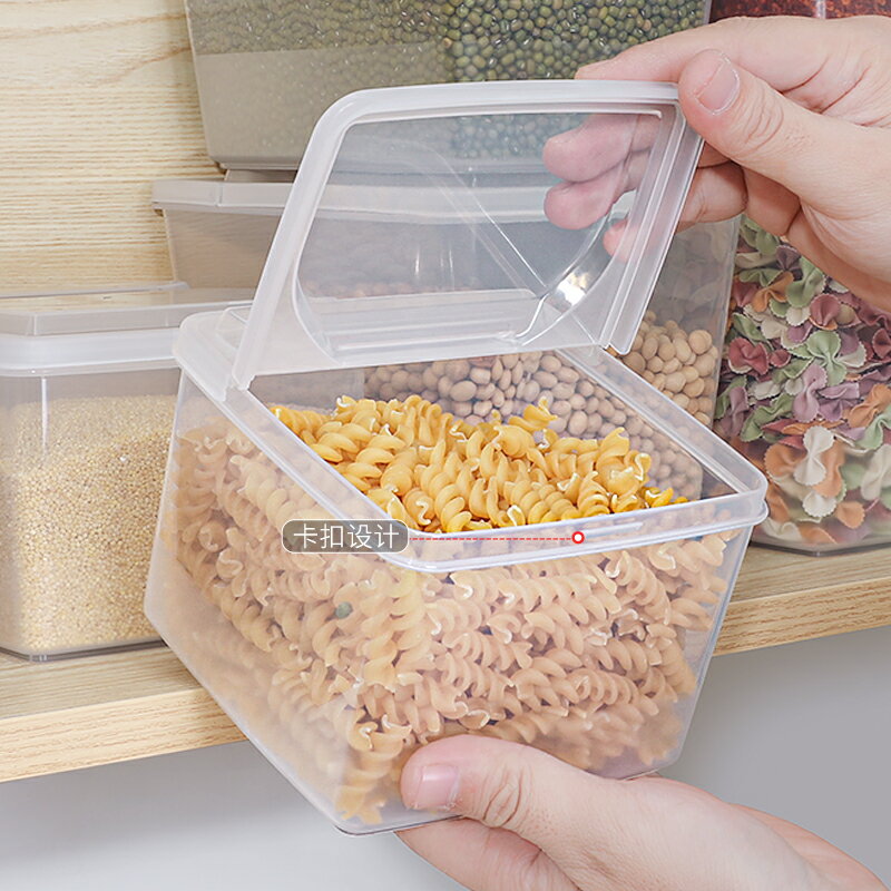 asdfkitty*日本製 NAKAYA 半開式掀蓋收納盒-500ML-整理盒/萬用收納盒 | asdfkitty可愛家精品店直營店 | 樂天市場Rakuten