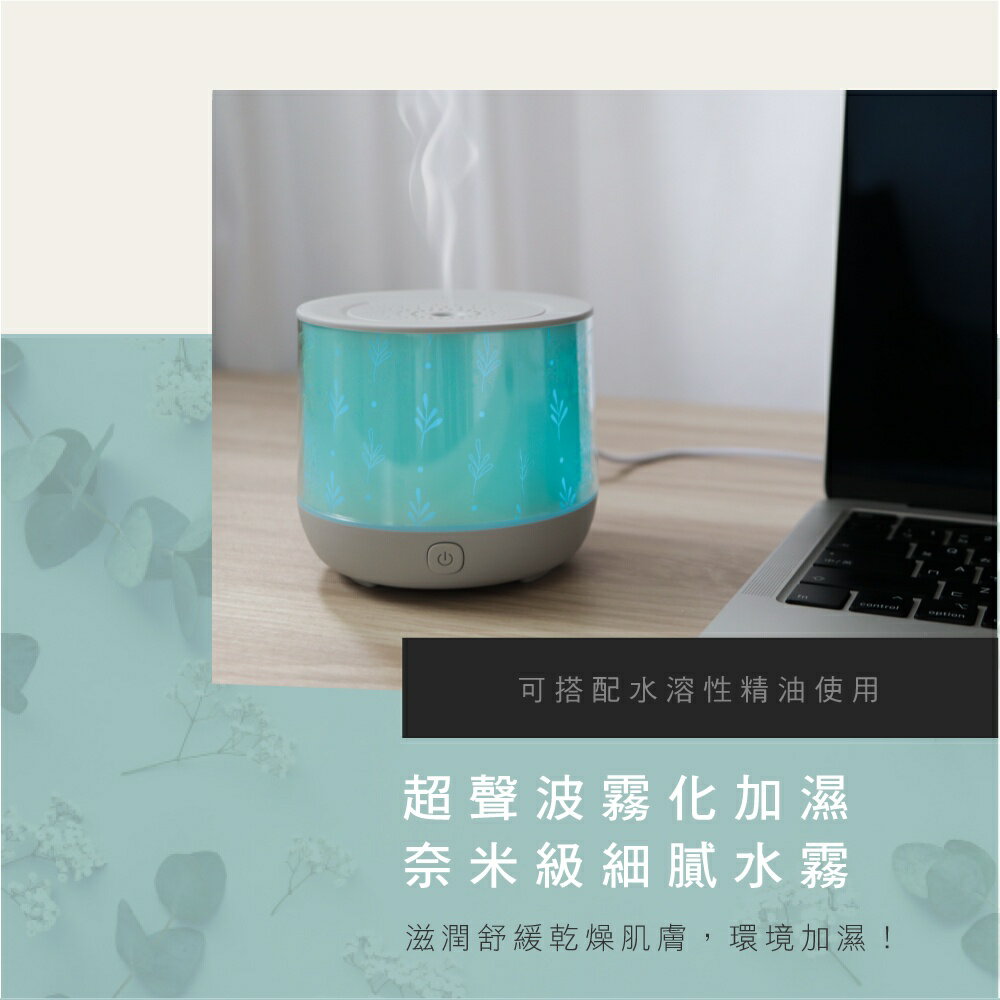 【KINYO】超聲波水氧香氛機 (ADM-505) 七彩漸變燈 USB供電 | 可配合香燻 | KINYO 官方旗艦店 | 樂天市場Rakuten