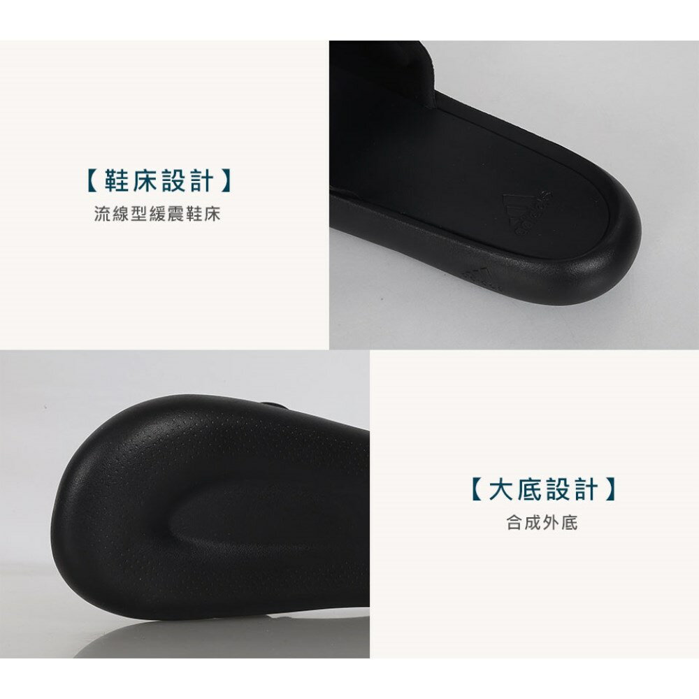 ADIDAS 男女運動拖鞋(免運 海邊 海灘 戲水 游泳 沙灘 愛迪達「IF4133」≡排汗專家≡ | 排汗專家直營店 | 樂天市場Rakuten