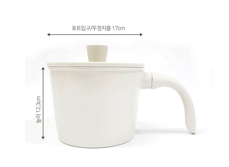 韓國製【LaCena】Roche 感應多功能鍋(16cm) IH電磁爐適用 | 76尚宏直營店 | 樂天市場Rakuten