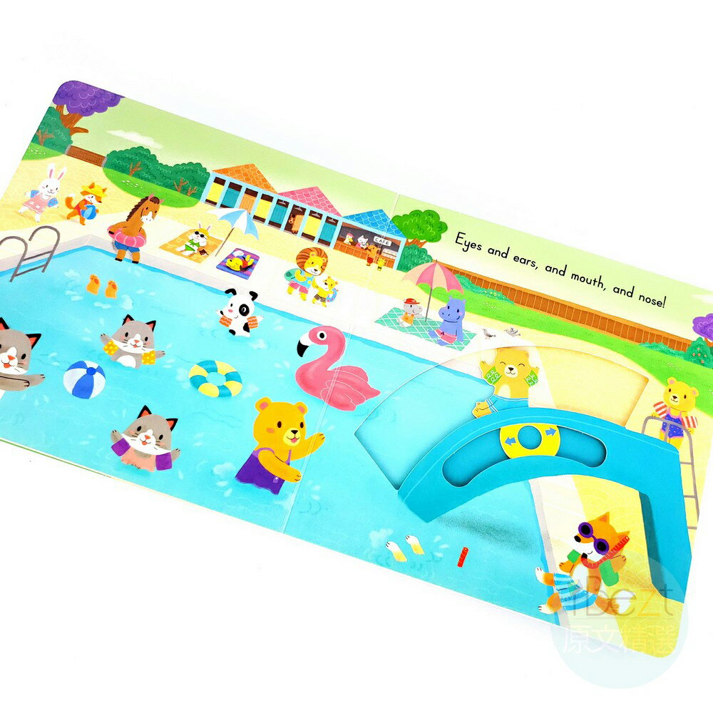 Heads Shoulders Knees And Toes | Sing along with me | 外文 | 繪本 | 童謠 | QR ...