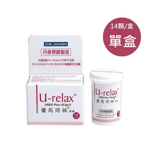 優芮珂絲u-relax - 比價撿便宜 - 優惠與推薦 - 2023年9月