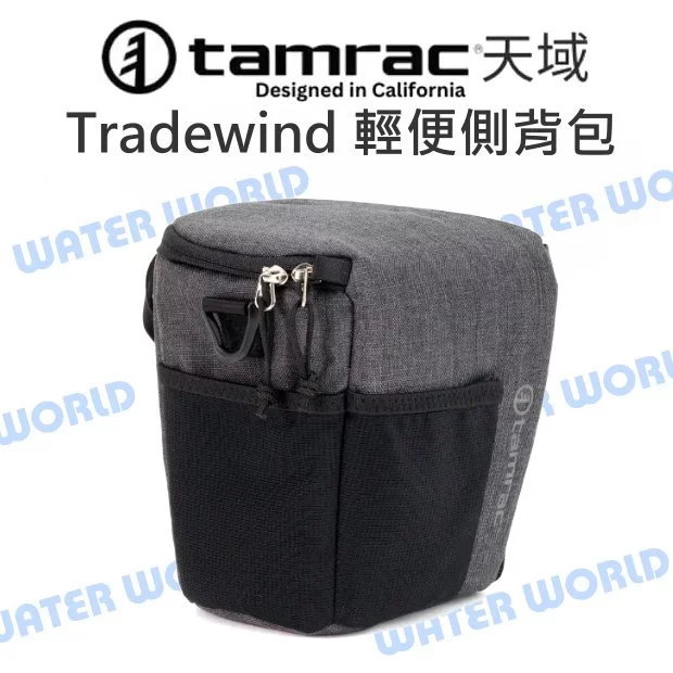 tamrac 天域 Tradewind Zoom Bag 2.1 相機包 攝影包 斜背包【中壢-水世界】 | 水世界3C直營店 | 樂天市場 ...