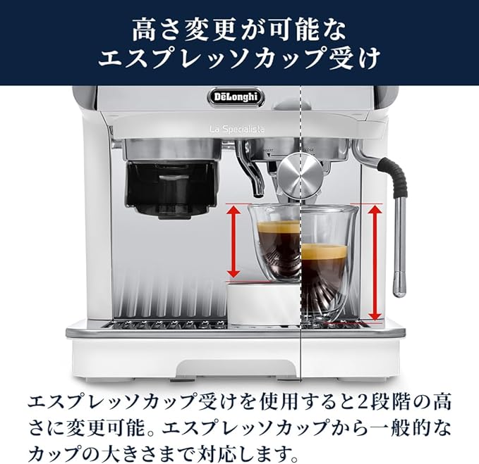 【日本直送！快速發貨！】DeLonghi 濃縮咖啡機 EC9155J 帶研磨機 24年新款 | 格致良品 | 樂天市場Rakuten