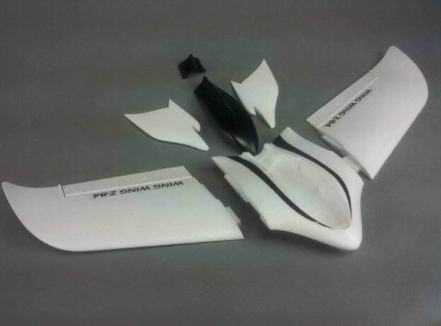 Z-84固定翼Z84三角翼飛機EPO飛翼高速競速機WINGWING空機套機 | 協貿國際日用品生活12館 | 樂天市場Rakuten