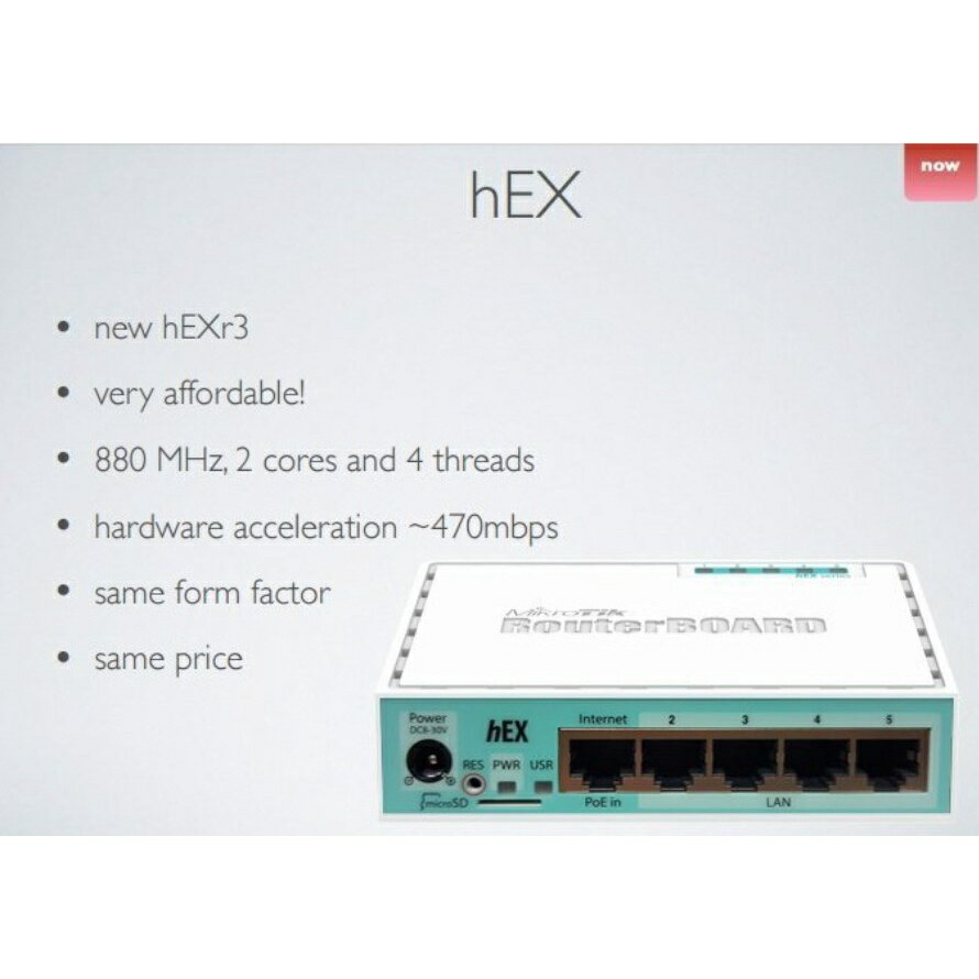 台灣公司貨 MikroTik 高效能 RB750Gr3 hEX3 路由器 防火牆 | 磐石蘋果 | 樂天市場Rakuten