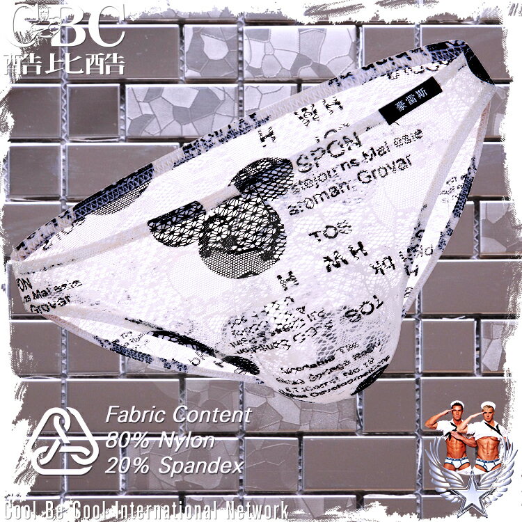 Howe Ray獨領風騷性感透亮男著蕾絲三角褲碳黑米奇 男蕾絲內褲 透光性感無痕 男內褲BI0090 | 酷比酷國際通販館直營店 | 樂天市場 ...