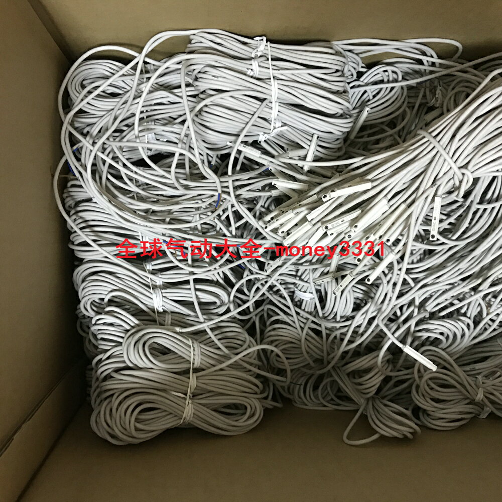 SMC磁性開關 D-A93L 3C-D-A93L 3米長線 原裝全新正 新款 白色頭 | 協貿國際日用品生活11館 | 樂天市場Rakuten
