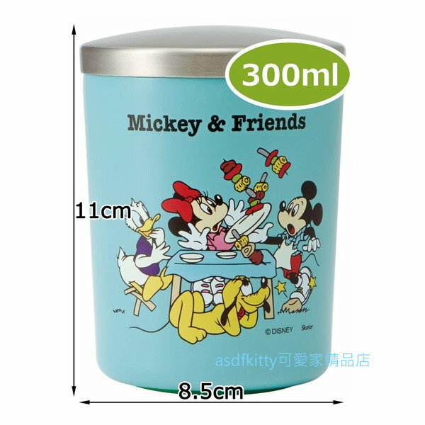 asdfkitty可愛家☆米奇家族藍色大口徑真空不鏽鋼保溫保冷杯/可當悶燒罐放嬰兒副食品-300ML-日本正版商品 | asdfkitty可愛家精品店直營店 | 樂天市場Rakuten