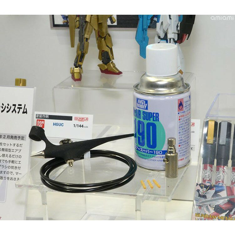 【鋼普拉】現貨 GUNZE Mr.HOBBY GMA01 鋼彈麥克筆噴筆系統 GUNDAM MARKER 噴槍 | 鋼普拉 eye攝影直營店 | 樂天市場Rakuten