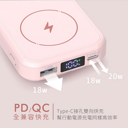 KINYO 小全能 自帶線磁吸無線充 KPB-2513【愛買】 | 愛買線上購物直營店 | 樂天市場Rakuten