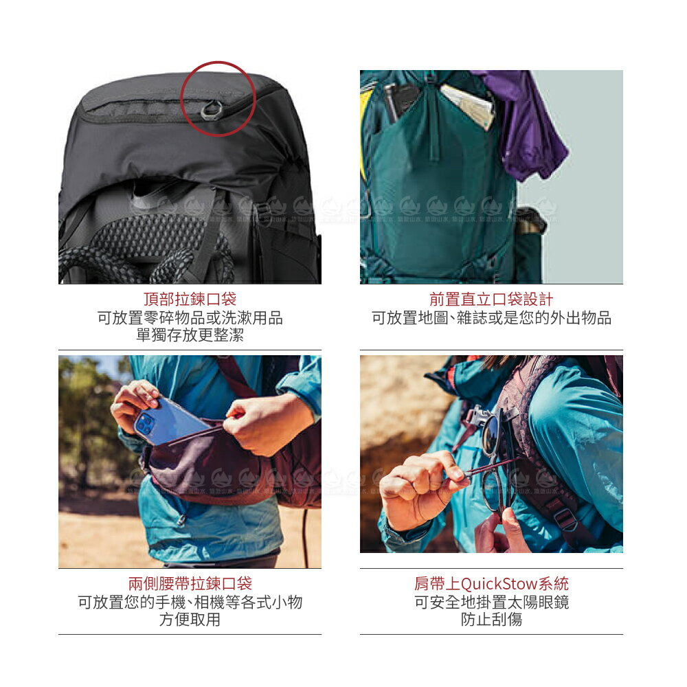 【GREGORY 美國 女 60L DEVA 登山背包 S《茄子》】142459/重裝款/雙肩背包 | 悠遊山水戶外生活館直營店 | 樂天市場Rakuten