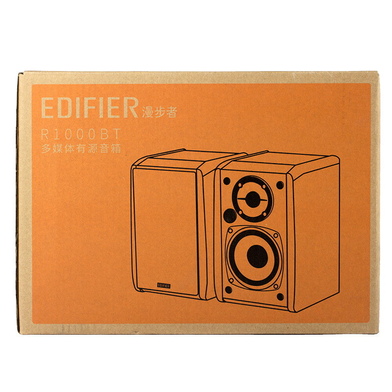 免運+開發票 Edifier/漫步者 R1000BT藍牙無線電腦音箱木質2.0多媒體有源音響 | 森馬先生旗艦店直營店 | 樂天市場Rakuten