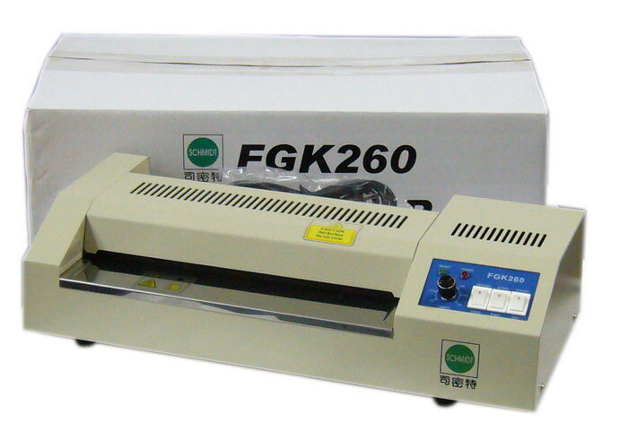 司密特 FGK-260 A4 護貝機 (鐵殼) | 聯盟文具直營店 | 樂天市場Rakuten