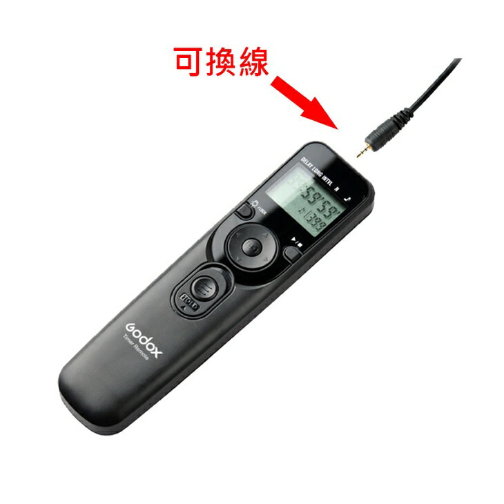 【EC數位】GODOX 神牛 C3 N1 N3 C1 S1 液晶電子快門線 可換線 Sony Canon Fuji | EC數位 | 樂天市場Rakuten