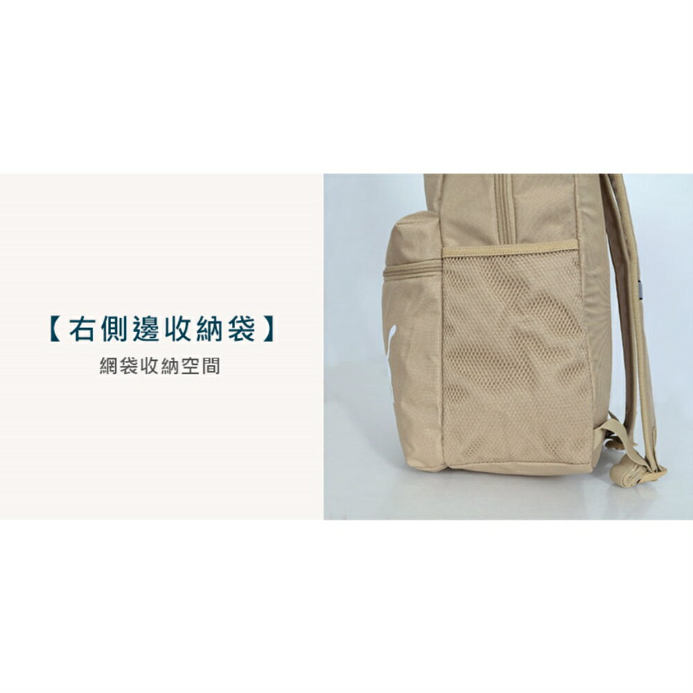 PUMA Phase大型後背包(雙肩包 肩背包 旅行包「07994316」≡排汗專家≡ | 排汗專家直營店 | 樂天市場Rakuten