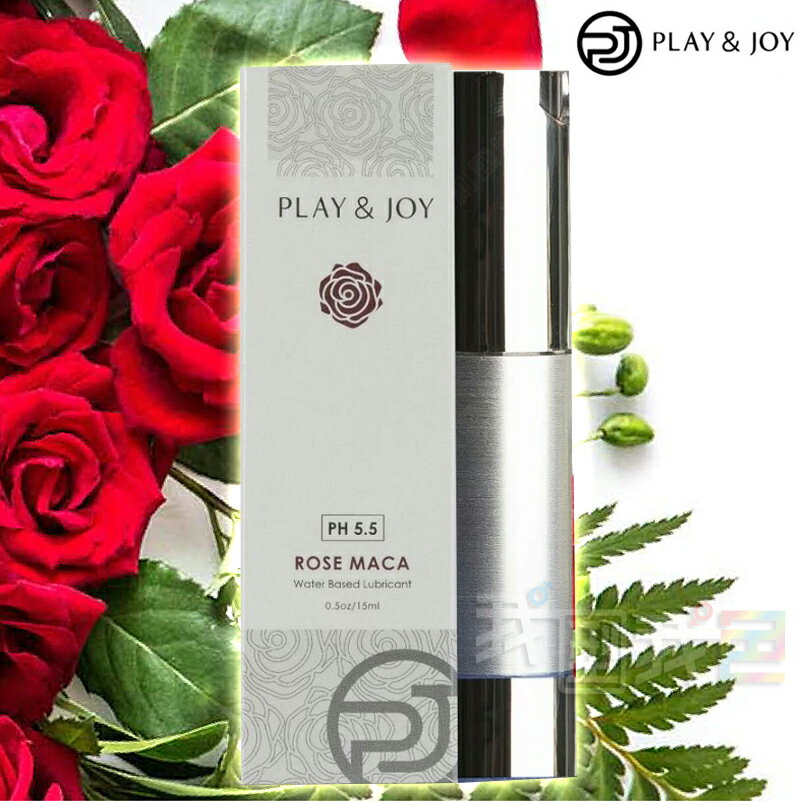 免運費~*台灣製Play&Joy 玫瑰緊實精油激熱高潮液 15mL/35mL | 我型我色iStyle嚴選好物直營店 | 樂天市場Rakuten
