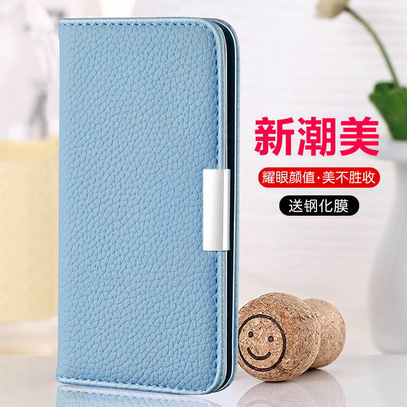 三星A80手機殼3星a90翻蓋式galaxy折疊真皮套SM-A8050時尚荔枝紋A9050帶蓋插卡槽a8o錢包皮夾雙面全包a9o潮牌 | 協貿 ...