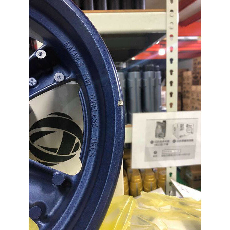 【4%點數】『油工廠』YAMAHA 山葉原廠 FORCE S-MAX ABS 後輪框 輪圈 二手良品 有小傷 完美主義者勿入【樂天APP下單限定】 | 油工廠 | 樂天市場Rakuten